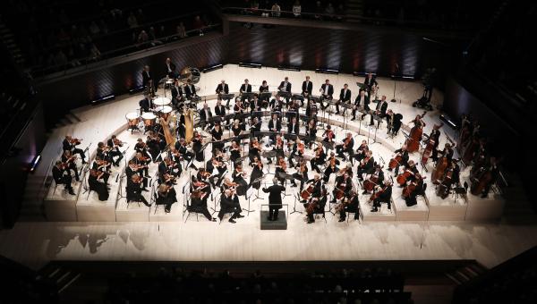 Orchestra | Helsingin kaupunginorkesteri